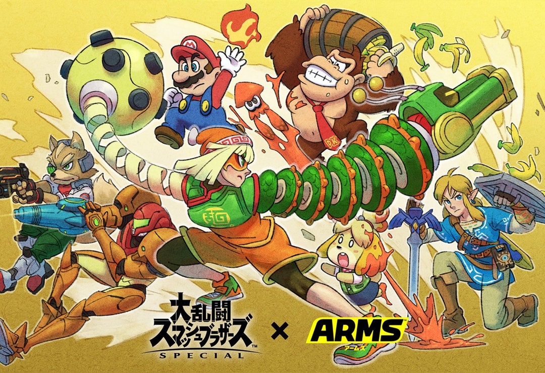 Min Min - Smash Bros X ARMS - Poster 13x19 - Etsy