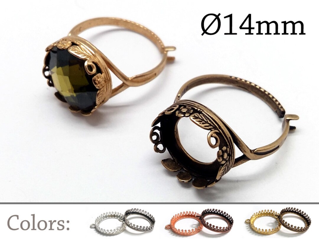1pc Adjustable Locking Ring 14mm Brass Bezel Cup Flowers and - Etsy