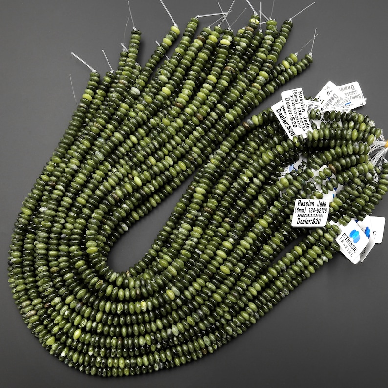 Natural Russian Green Serpentine Jade Beads 6mm Thin Rondelle 15.5 ...