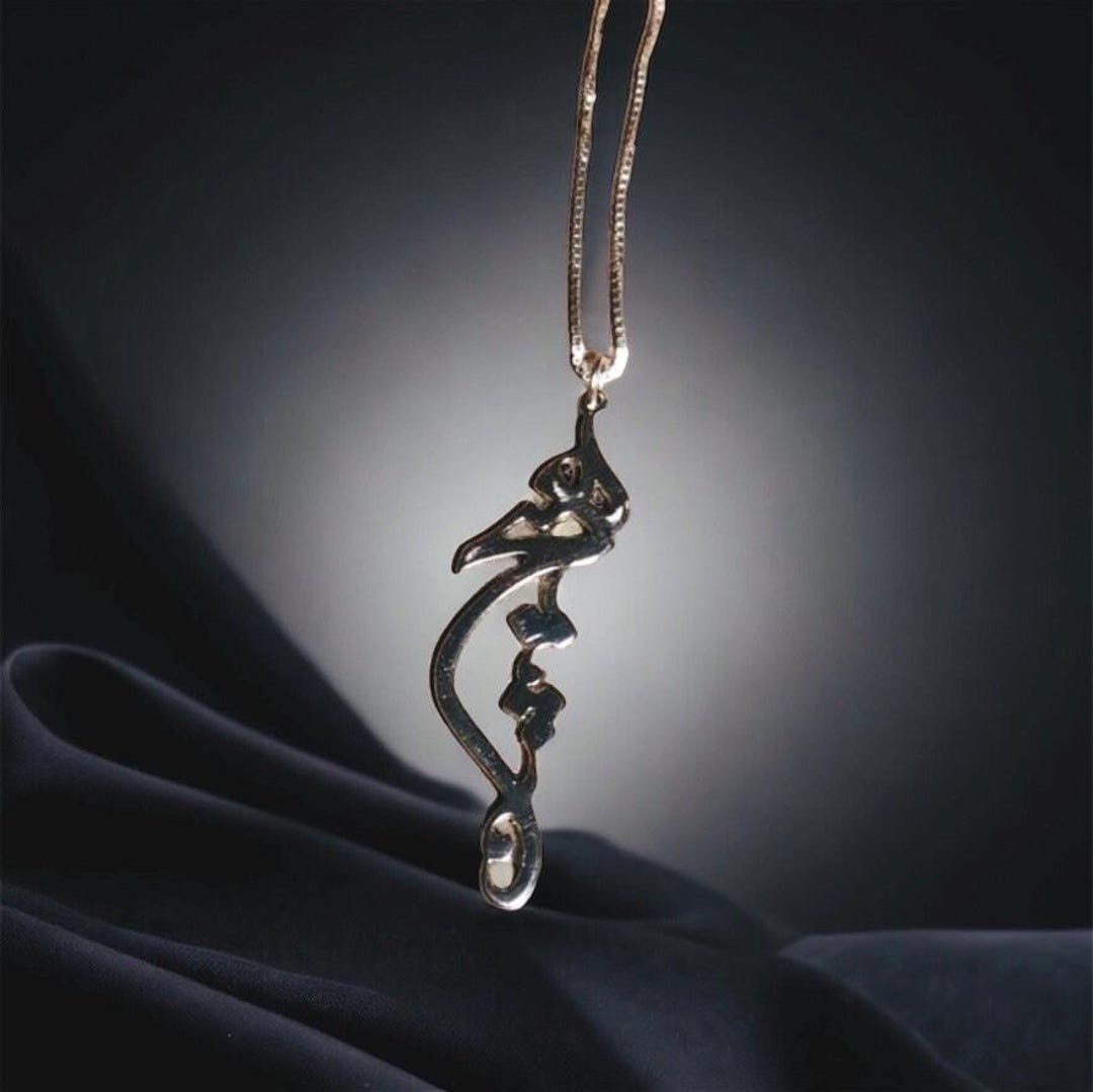 Heech Calligraphy Necklace in Silver Plated Steel , Persian Jewelry ...