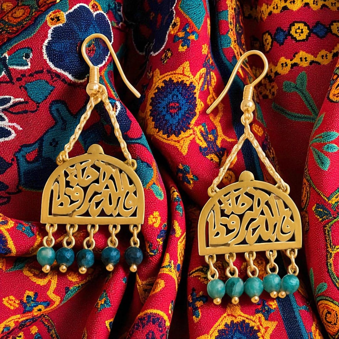 Persian Calligraphy Earrings, 18k Gold Plated, Hafez Poetry, Protection ...