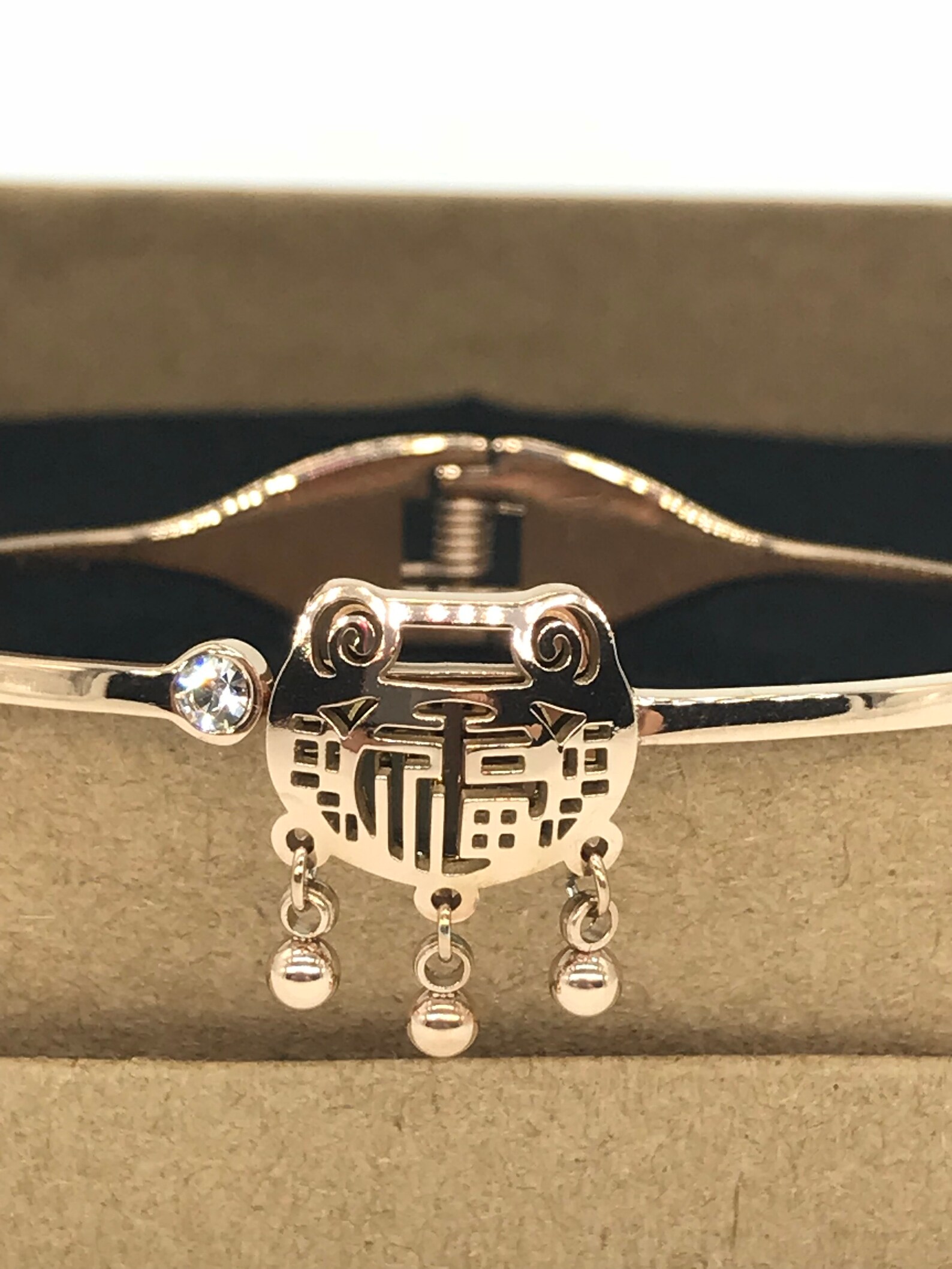 Charm Bangle Longevity Bangle Oriental Chinese Longevity | Etsy