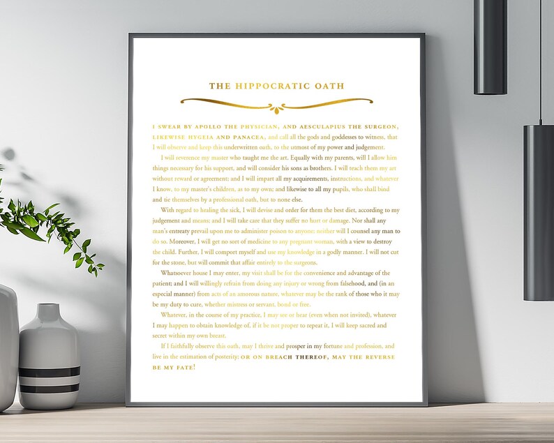 The Hippocratic Oath Gold Foil Art Print - Hippocrates Medical Quote ...