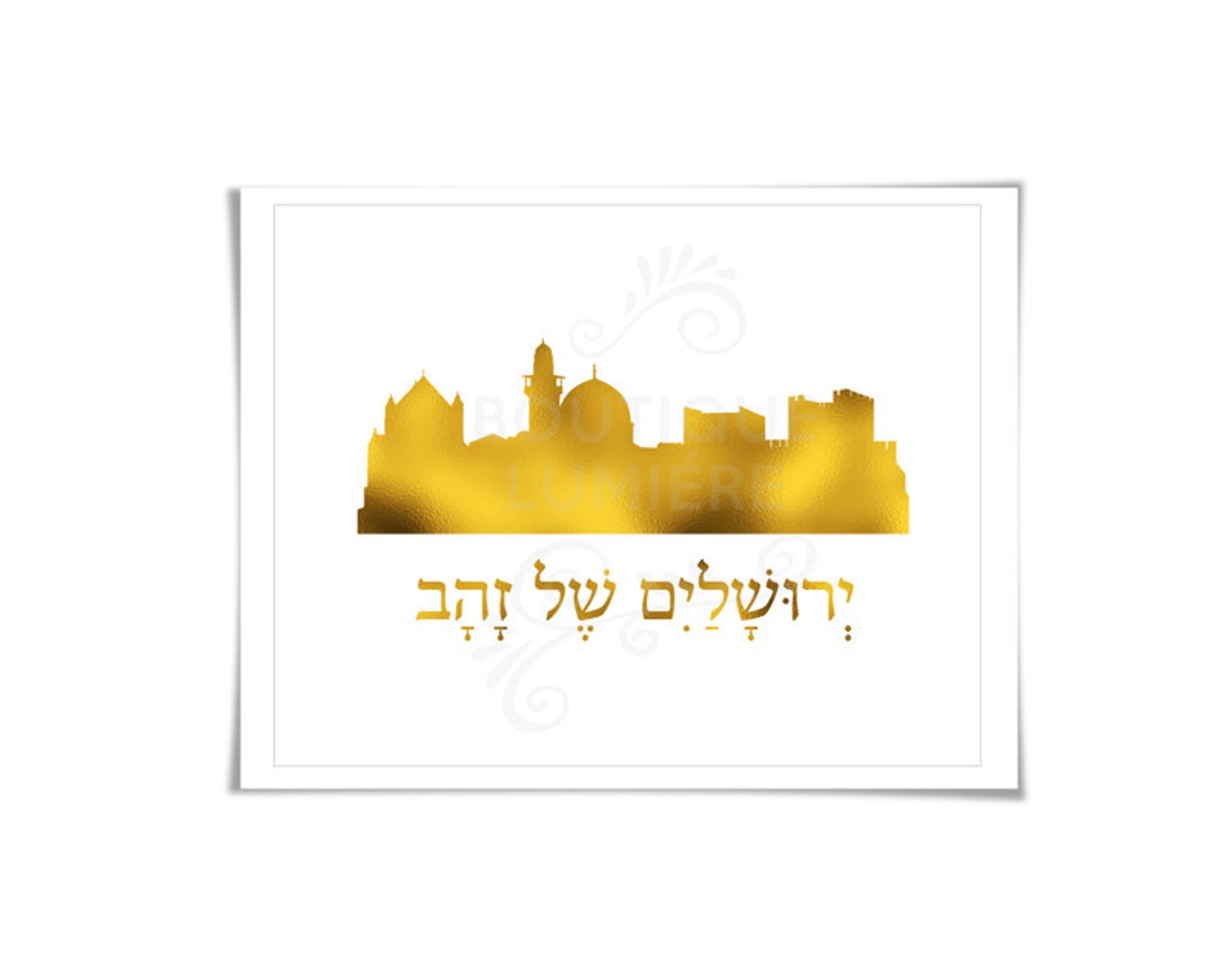 Jerusalem Skyline Gold Foil Art Print - Israeli Art - Jewish Art ...