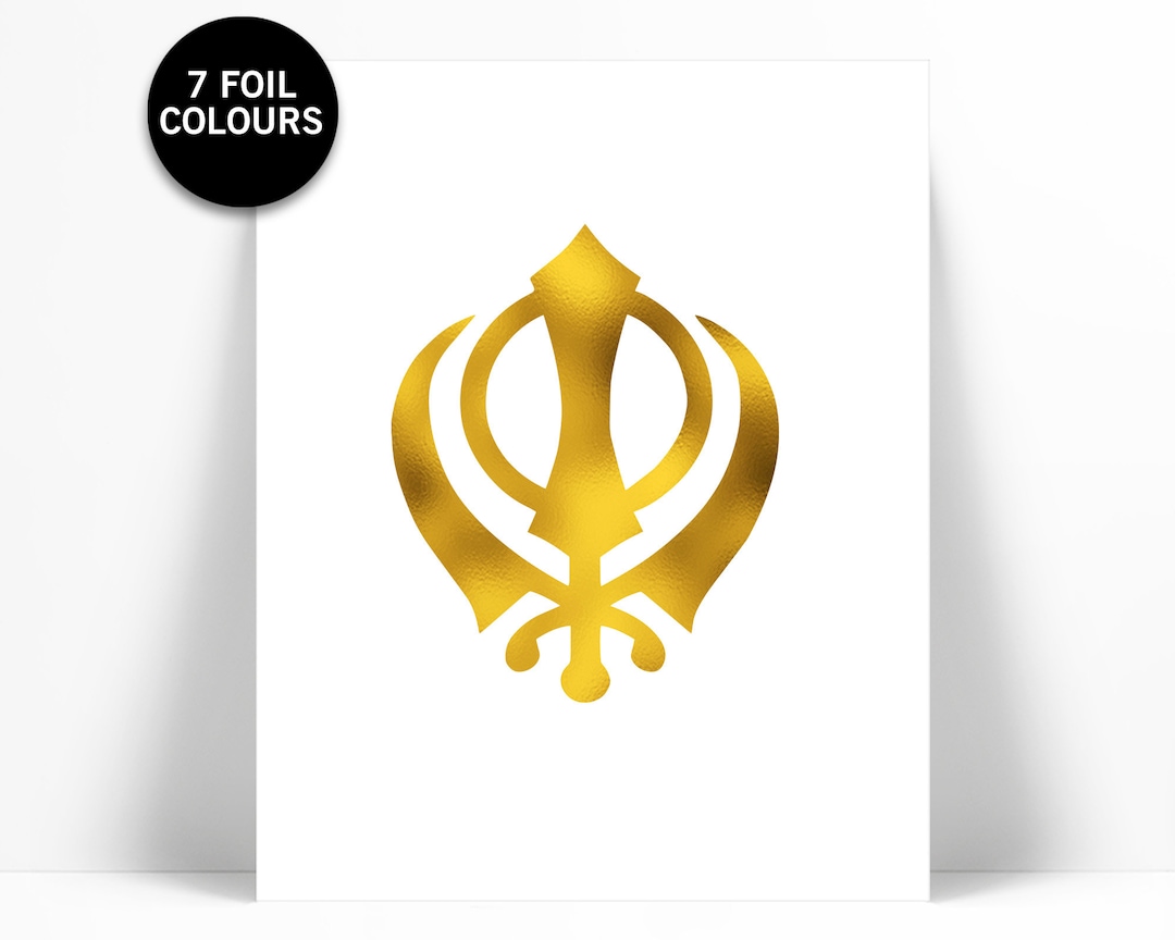 Khanda Real Gold Foil Art Print - Sikh Art Print - Gold Foil Religious ...