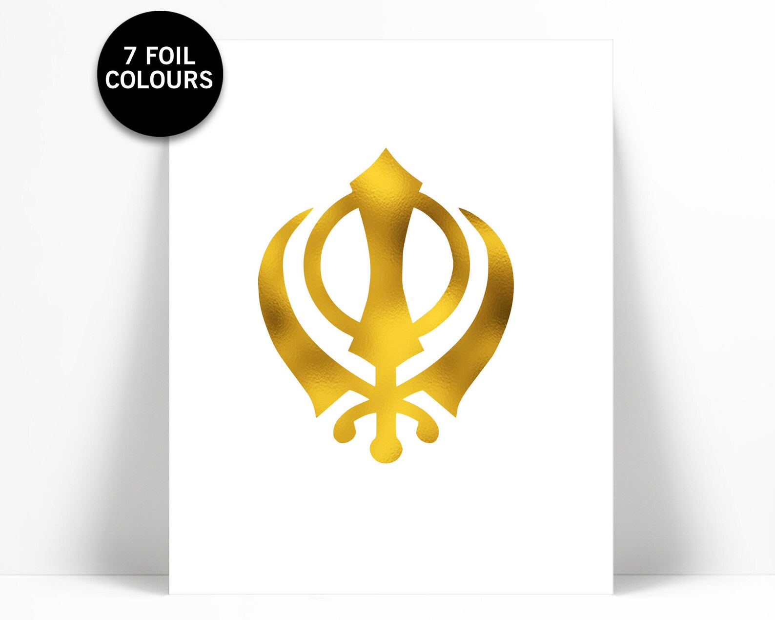 Khanda Real Gold Foil Art Print - Sikh Art Print - Gold Foil Religious ...