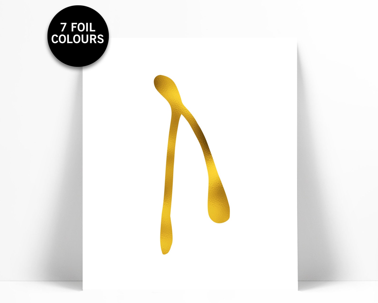 Wishbone Art Print Real Gold Foil Print Food Poster Gold - Etsy