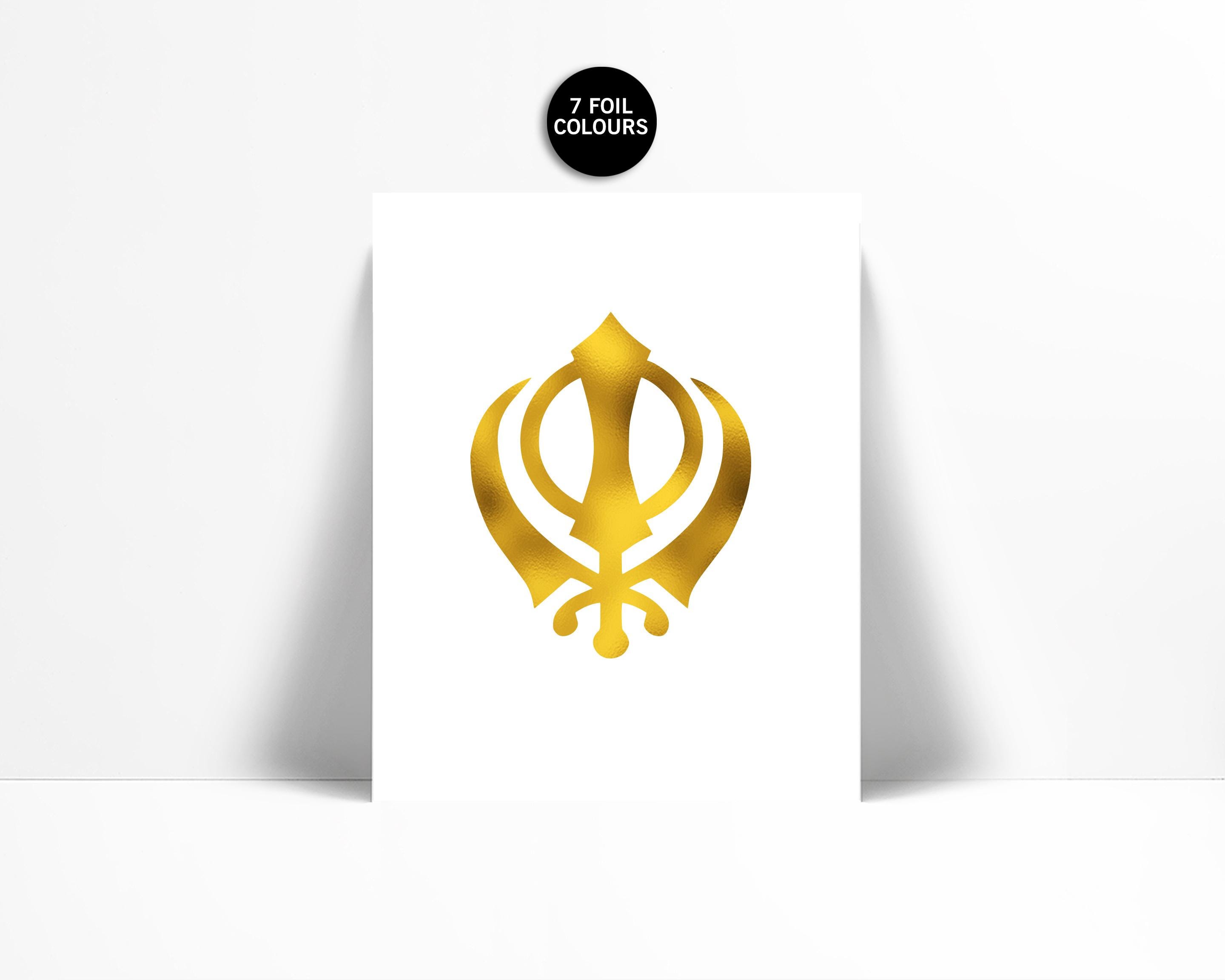 Khanda Real Gold Foil Art Print - Sikh Art Print - Gold Foil Religious ...