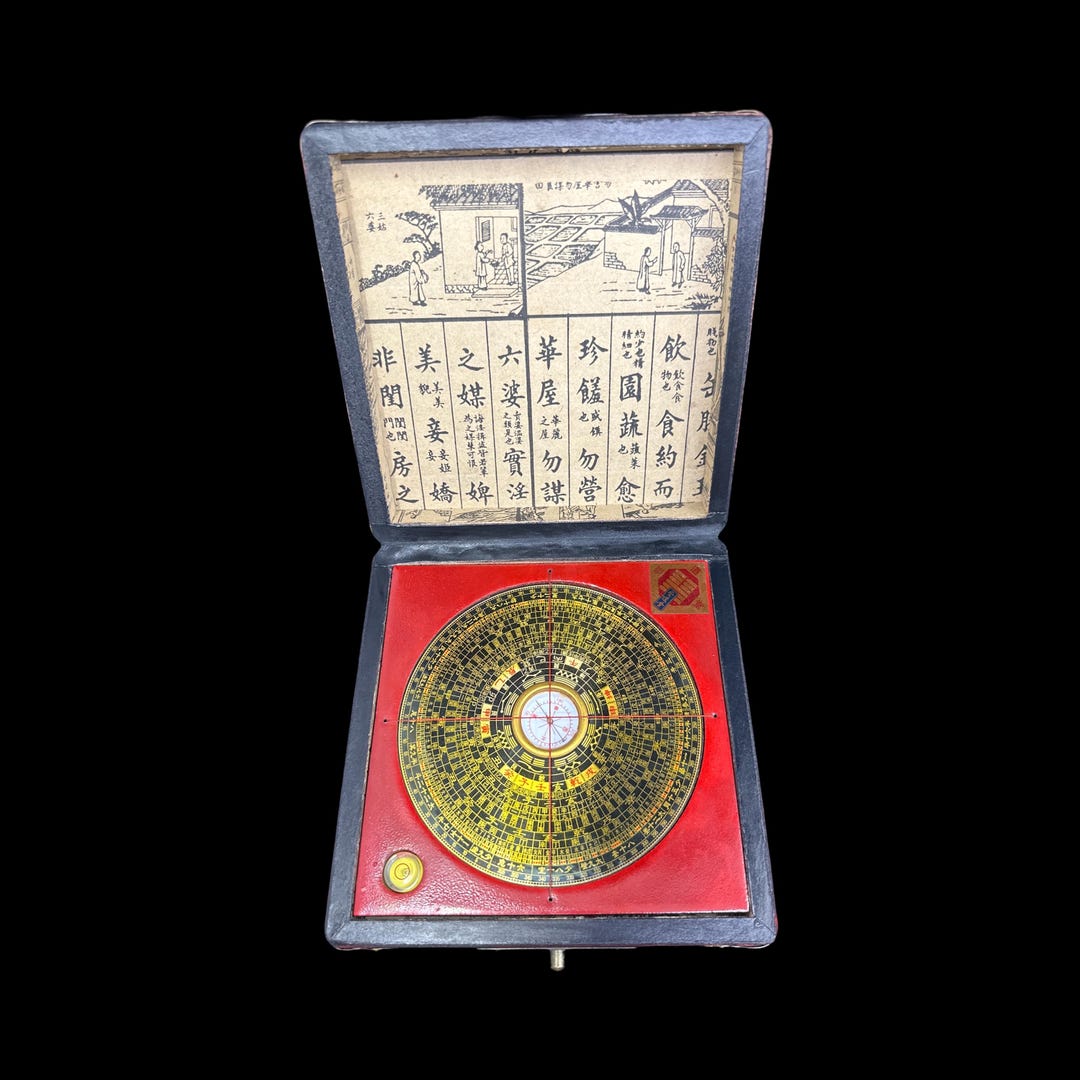 Asian Home Vintage Feng Shui Luo Pan Chinese Compass With Case - Etsy