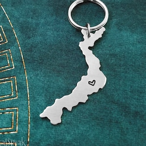 Japan Keychain SMALL Japan Keyring Personalized Keychain Engraved ...