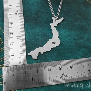 Japan Keychain SMALL Japan Keyring Personalized Keychain Engraved ...