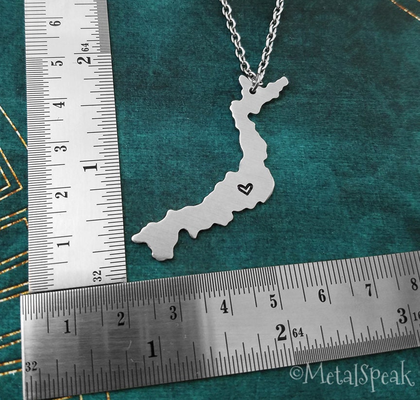 Japan Keychain SMALL Japan Keyring Personalized Keychain - Etsy