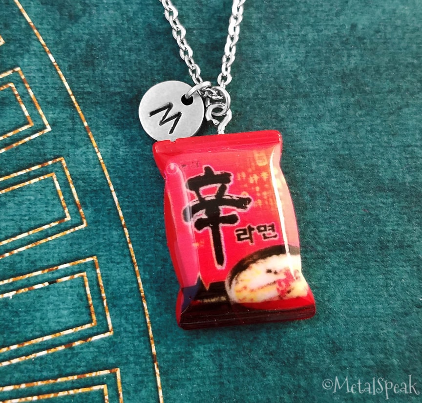 Ramen Keychain SMALL Ramen Noodles Keychain Ramen Keyring Ramen Gift ...