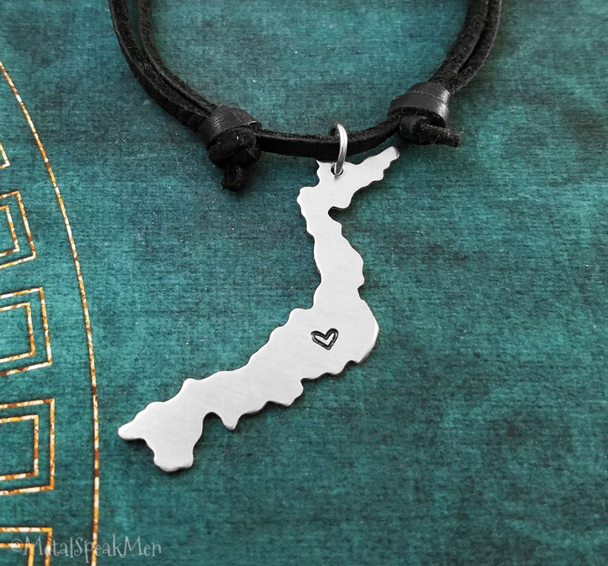 Japan Keychain SMALL Japan Keyring Personalized Keychain - Etsy