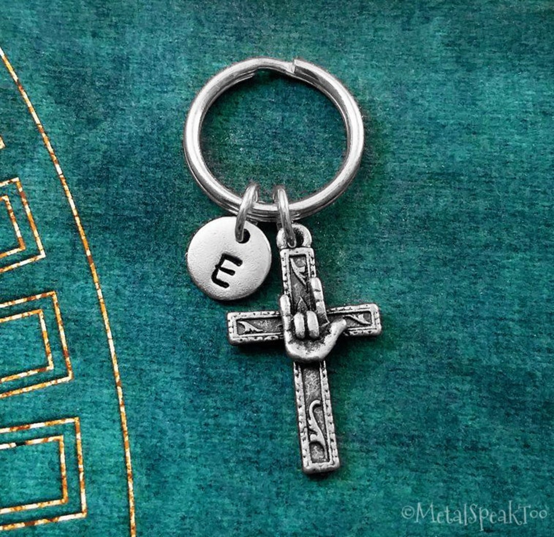 Sign Language Keychain SMALL Cross Keychain I Love You Keychain Love ...