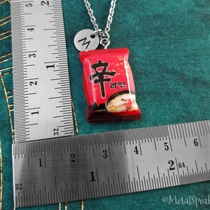 Ramen Keychain SMALL Ramen Noodles Keychain Ramen Keyring Ramen Gift ...