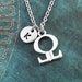 Omega Keychain SMALL Greek Letter Keychain Greek Alphabet Keychain ...