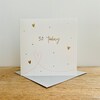 Little Happy Dance Birthday Greeting Card - Etsy