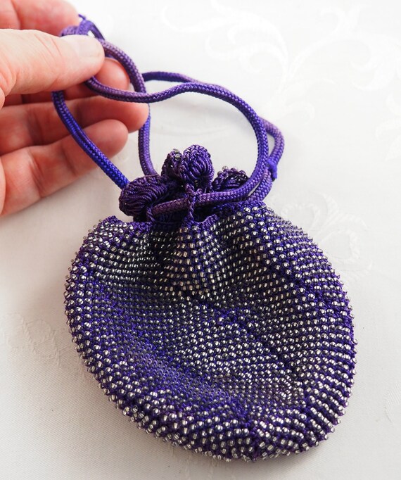 Antique Edwardian Crocheted and Beaded Mini Reticule,… - Gem