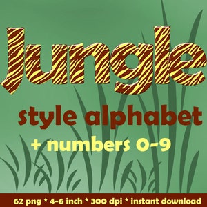Jungle Alphabet Clipart, Zebra Animal Print Font, Brown and Yellow ...