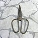 Vintage Primitive Hand-forged Iron Scissors Antique - Etsy