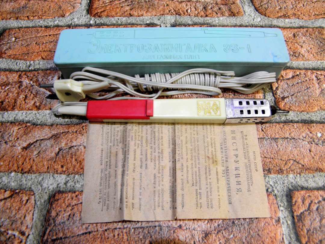 Electric Lighter, Vintage Soviet Electric Lighter for Gas Cooker 220V ...