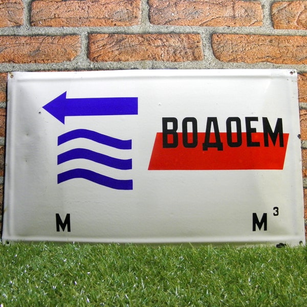 Authentic Porcelain Signs - Etsy