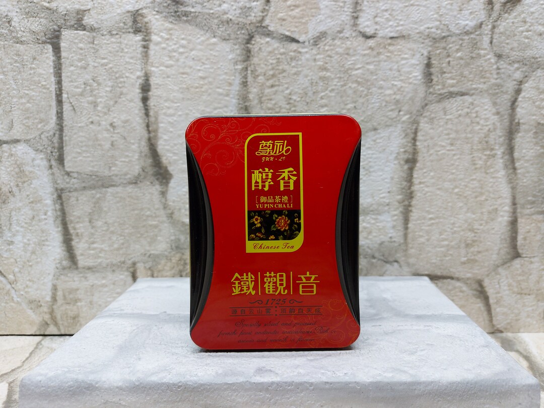 Vintage Small Tin Box, Rare Chinese Tin Box, Vintage Chinese Tea Tin ...