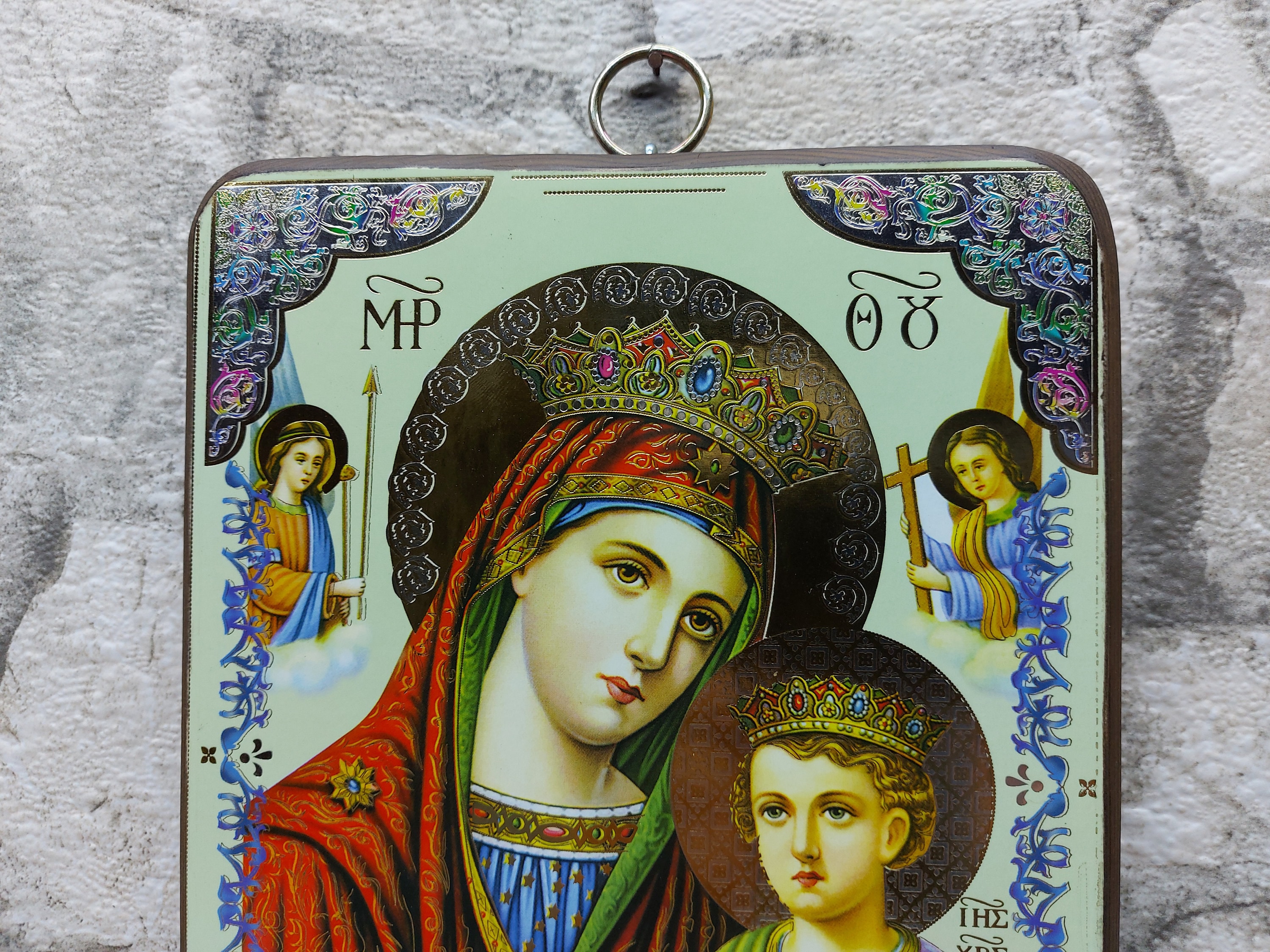 Russian Orthodox Icon VIRGIN MARY, Gift for Her, Size:(16 Cm X 22 Cm X ...