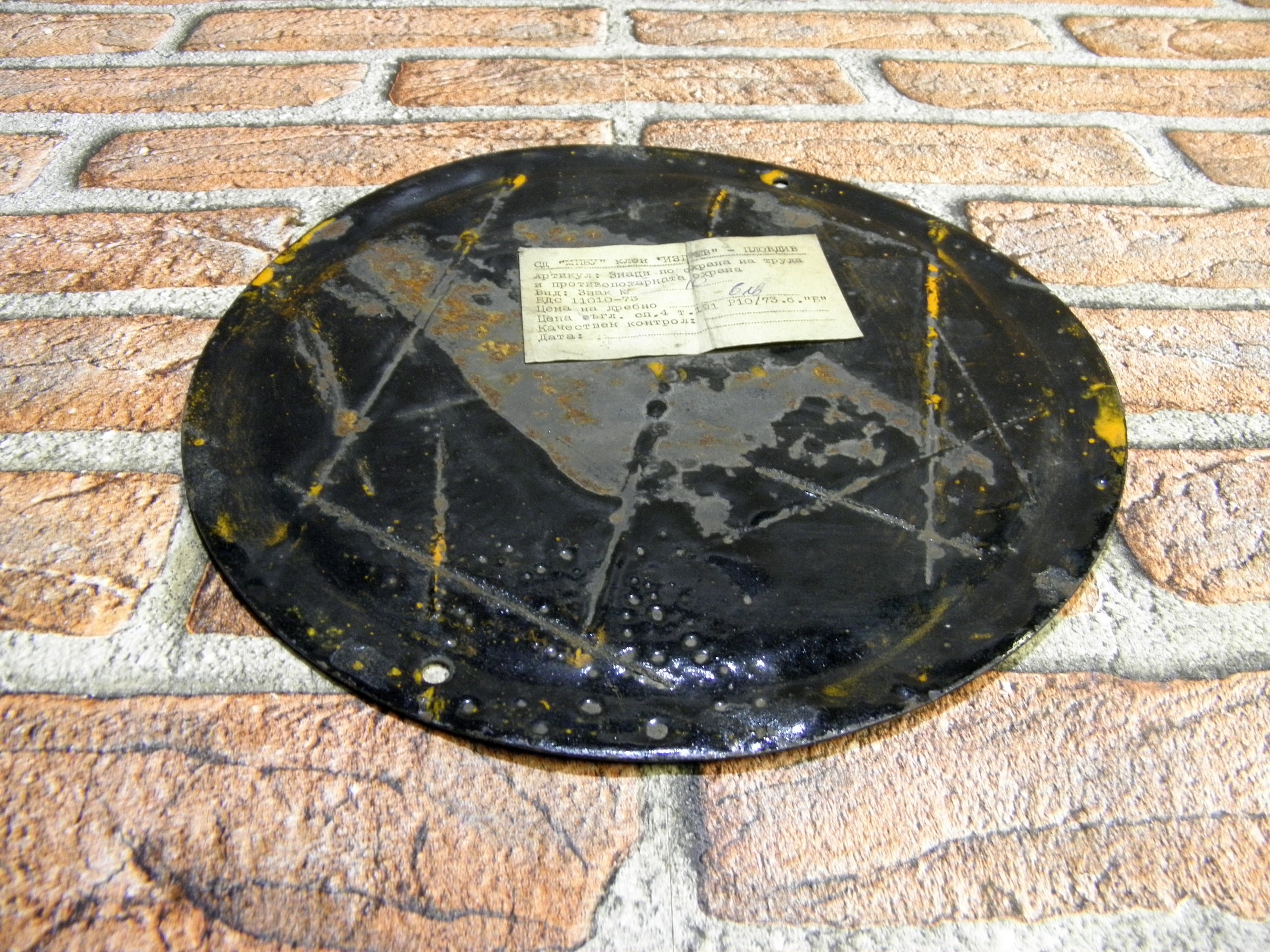 Vintage Porcelain Enamel Sign Do Not Use Damaged Tools | Etsy