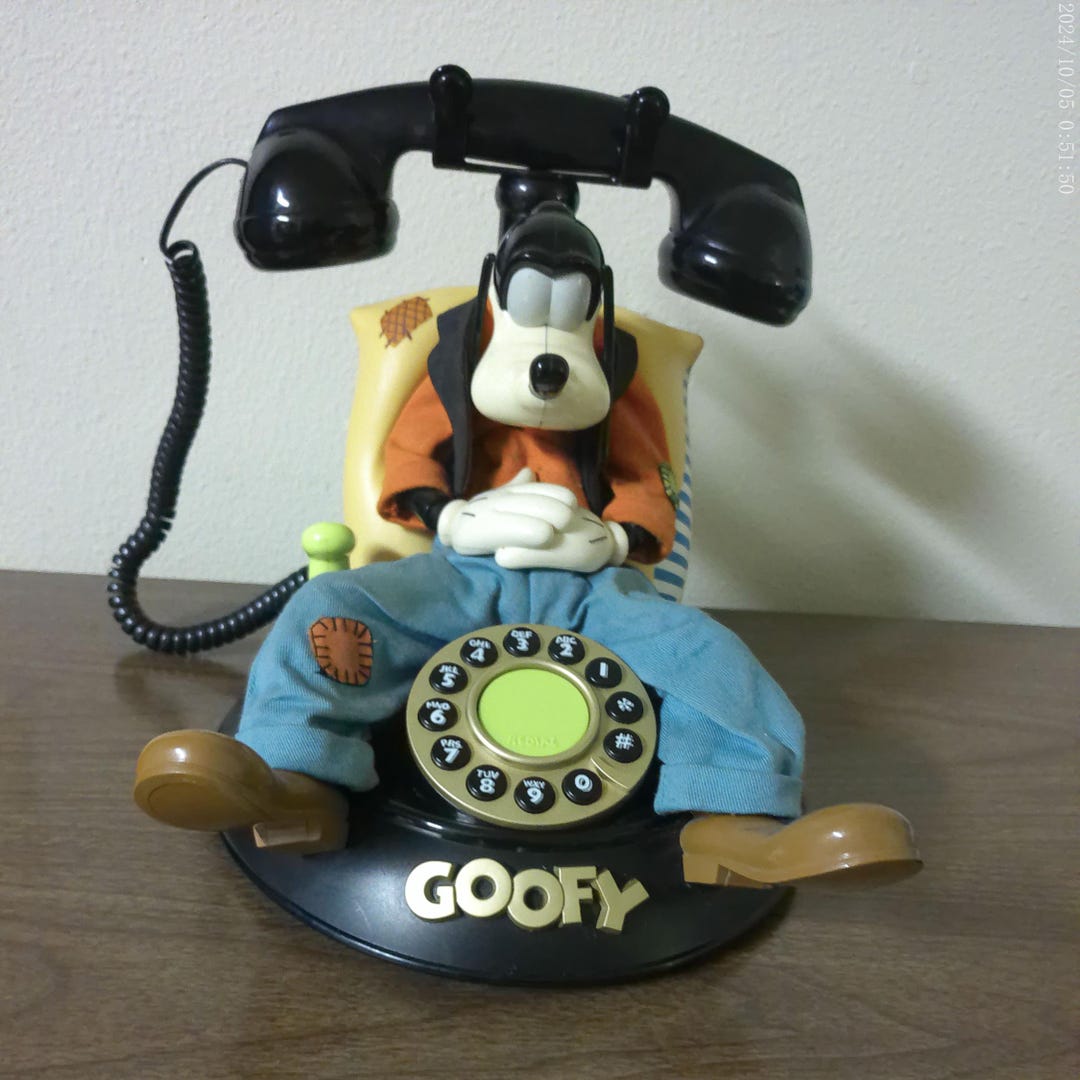 Vintage Goofy Telephone Landline - Etsy