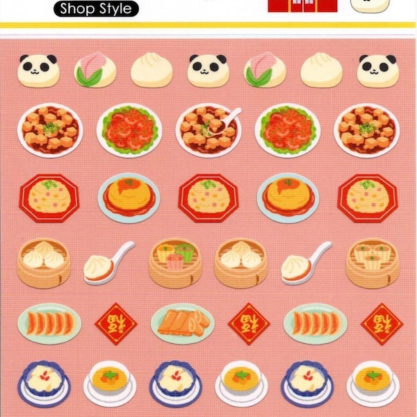 Chinese Stickers - Etsy