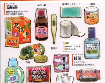 Japanese Convenience Store Stickers - Japanese Daily Item Stickers ...