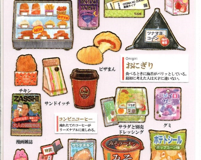 Japanese Convenience Store Stickers - Japanese Daily Item Stickers ...