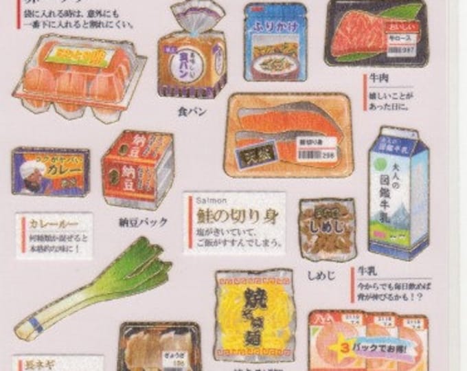 Japanese Supermarket Stickers Japanese Food Stickers Paper Stickers ...