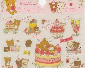 Rilakkuma | Etsy