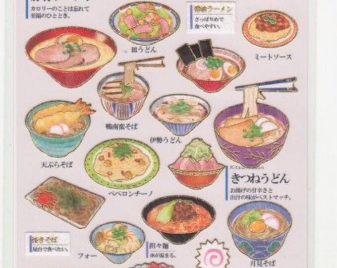 Noodle Stickers Japanese Food Stickers Paper Stickers | Etsy