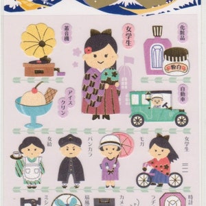 Retro Japan Stickers - Japanese Stickers - Paper Stickers - Kamio ...