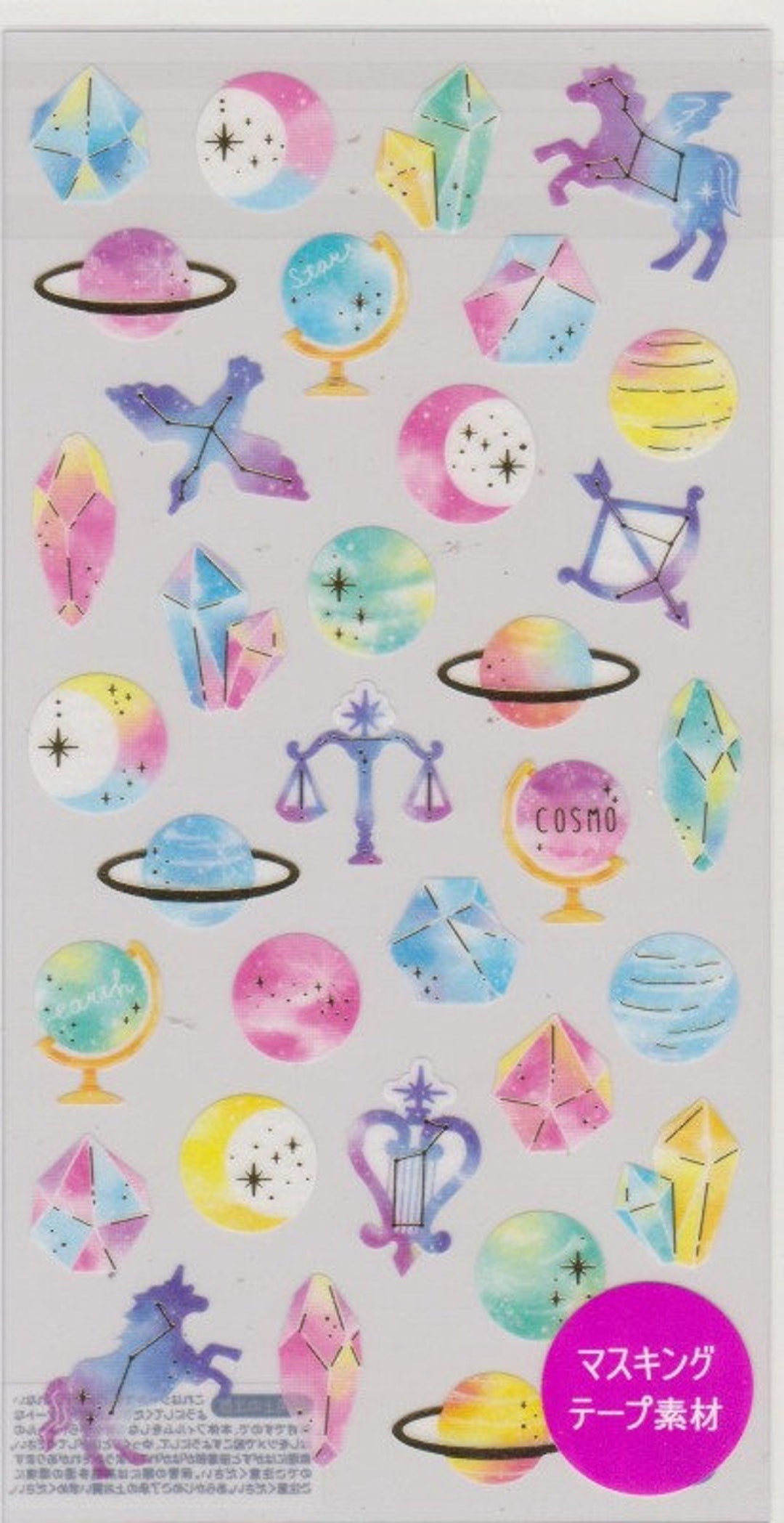 Universe Stickers - Gemstone Stickers - Masking Tape Stickers - Cherie ...