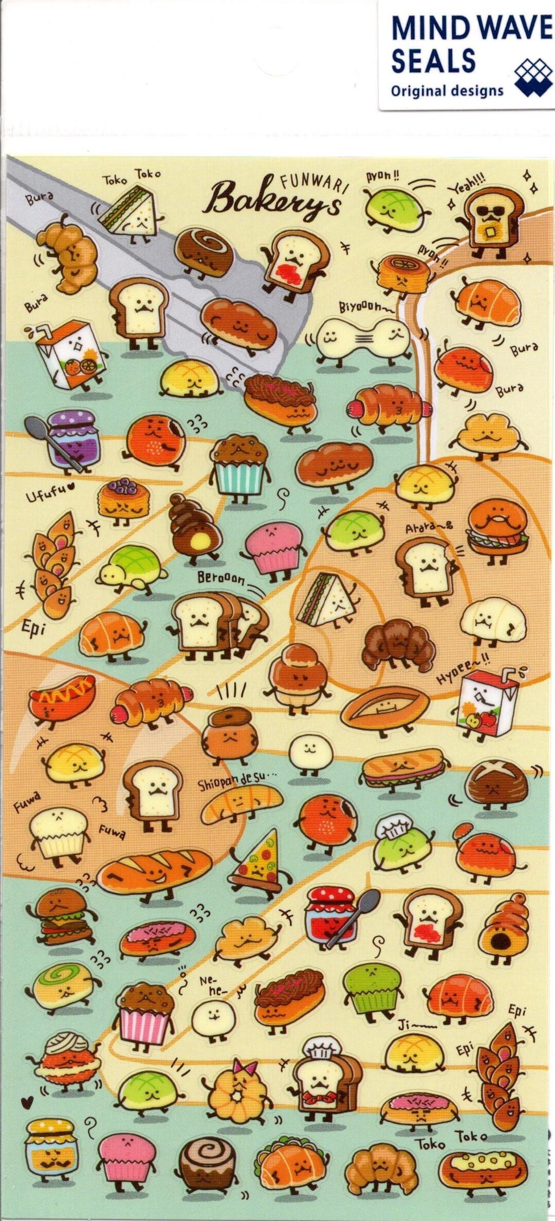 Bakery Stickers - Bread Stickers - Mind Wave Stickers - Etsy