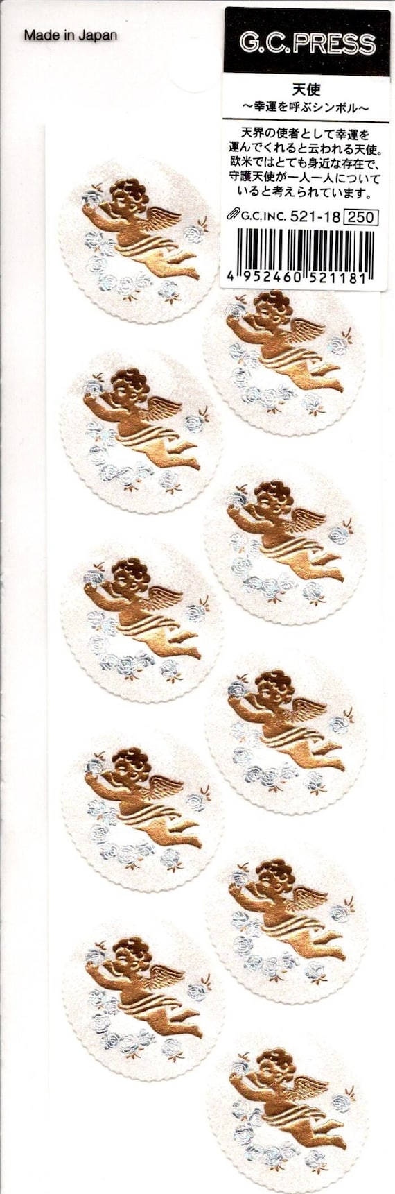 Cherub Stickers Angel Stickers Reference TH3435-37 - Etsy