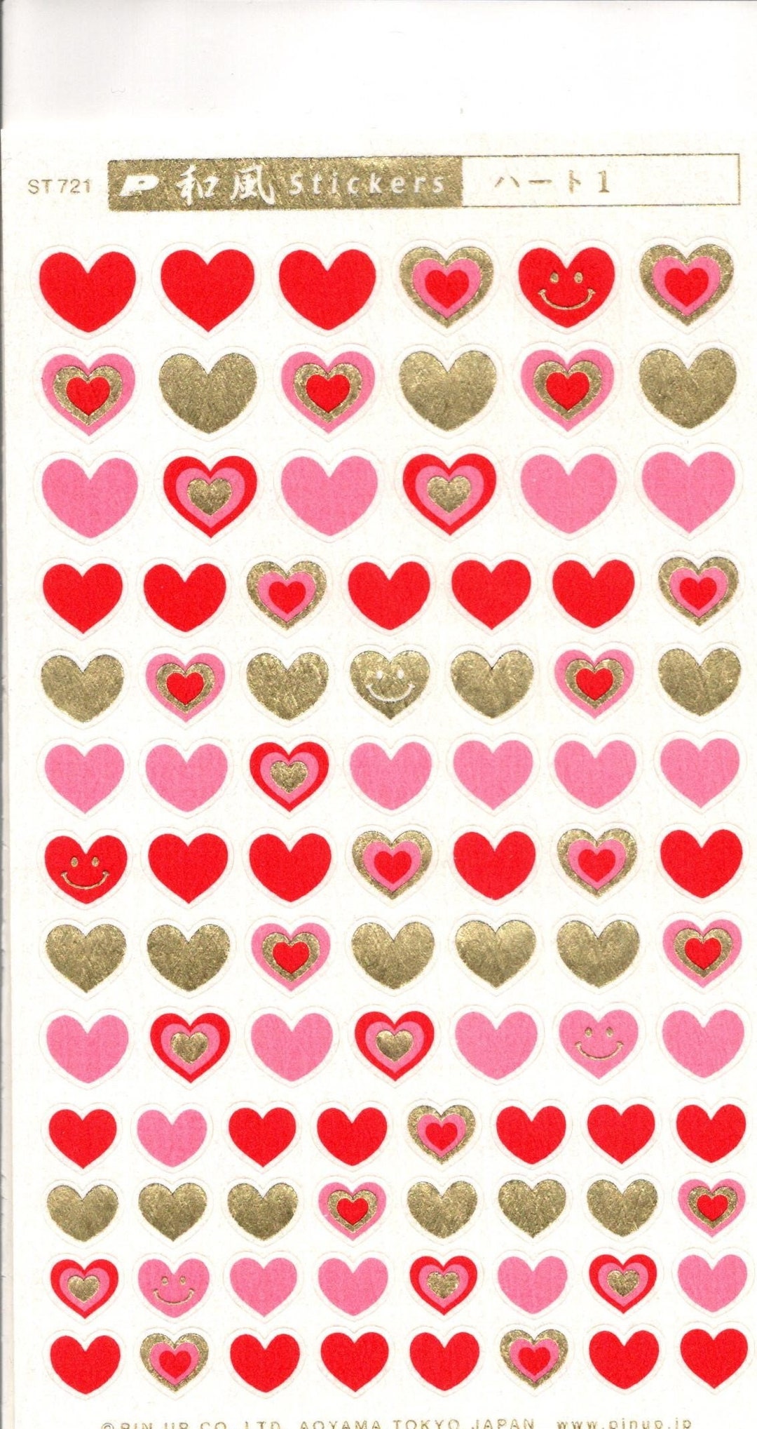Heart Stickers - Paper Stickers - Reference #B5643-44 - Etsy