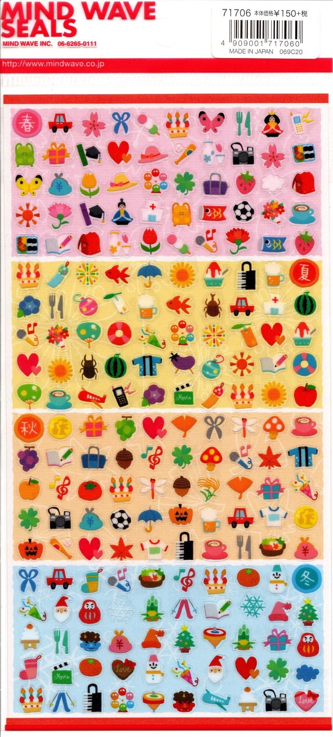 Cute Schedule Stickers - Calendar Stickers - Mind Wave Stickers - Etsy