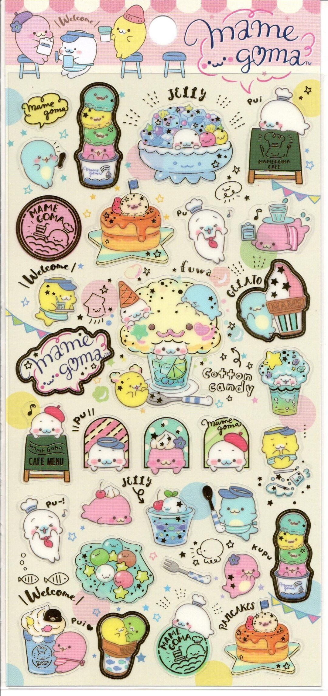 Mame Goma Bean Stickers - Reference #A11140 - Etsy