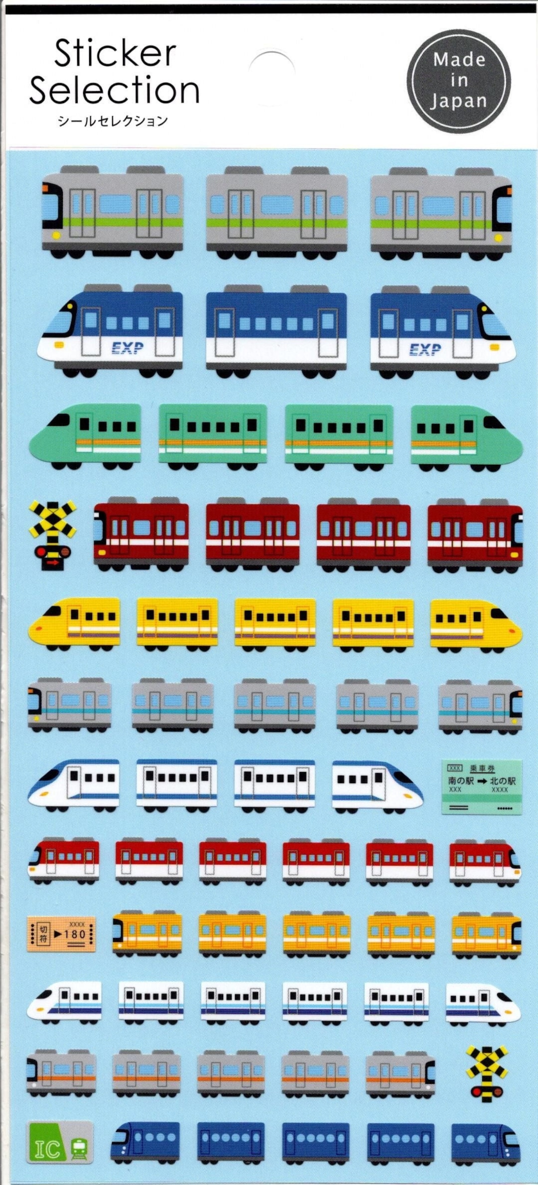 Train Stickers - Travel Stickers - Reference #S10610-11 - Etsy