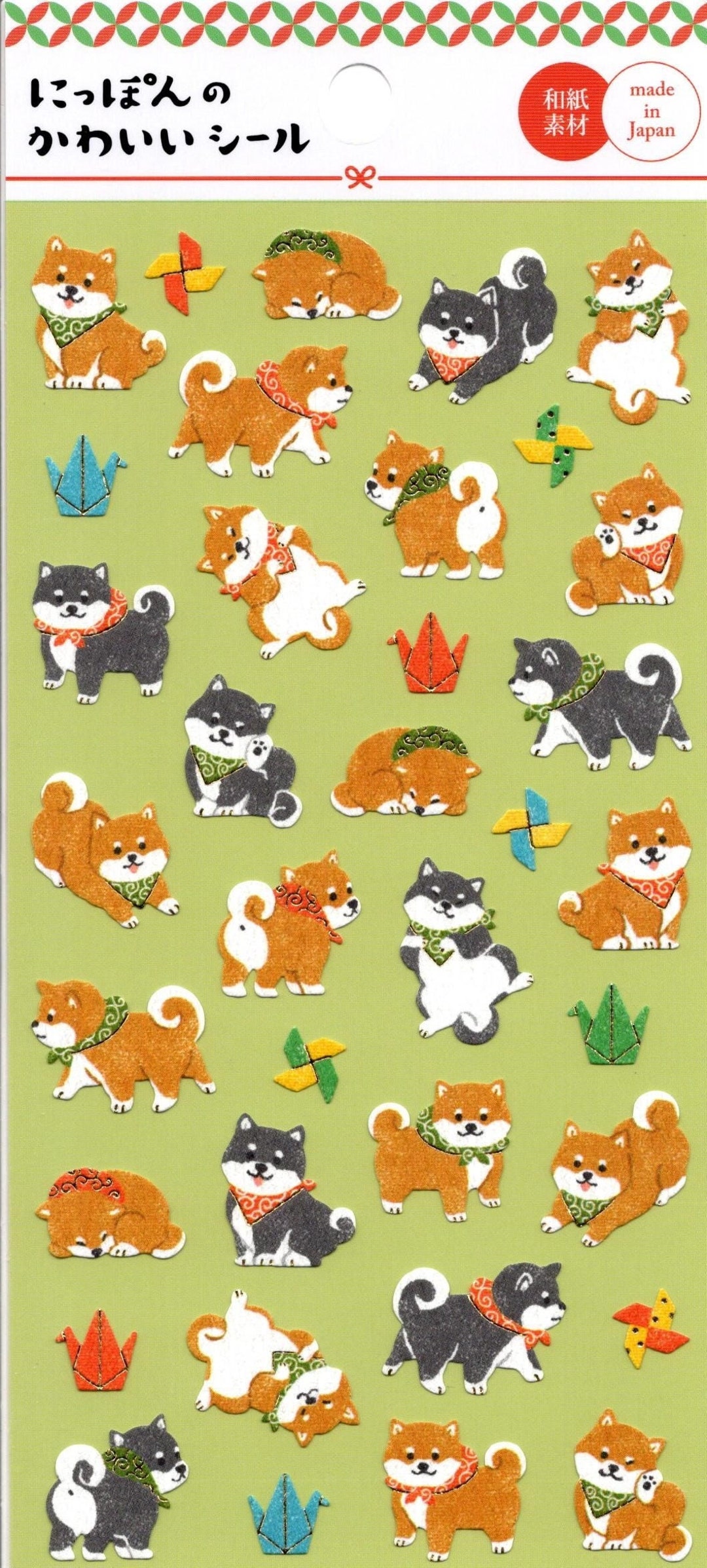 Dog Stickers - Shiba Stickers - Washi Stickers - Japanese Stickers - Etsy