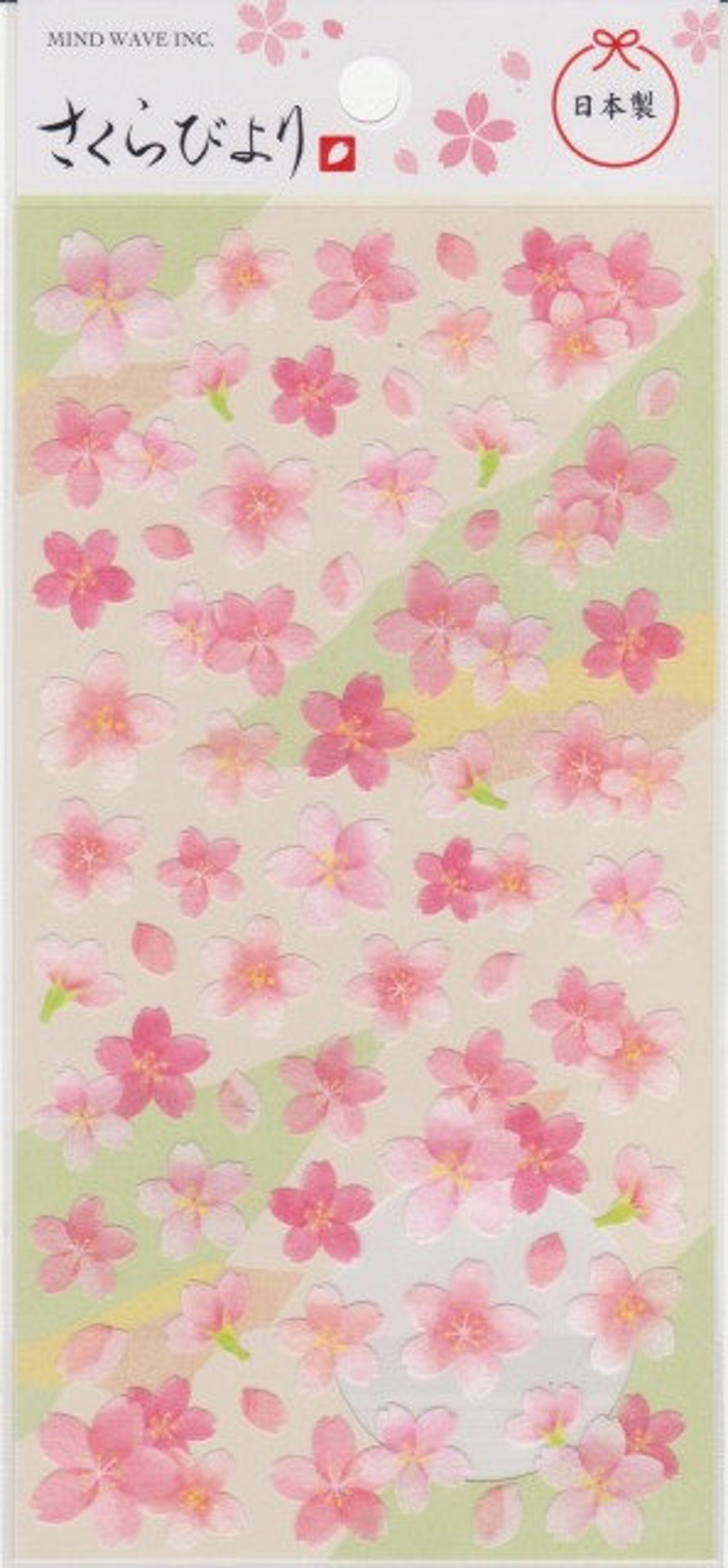 Sakura Stickers - Cherry Blossom Stickers - Paper Stickers - Etsy