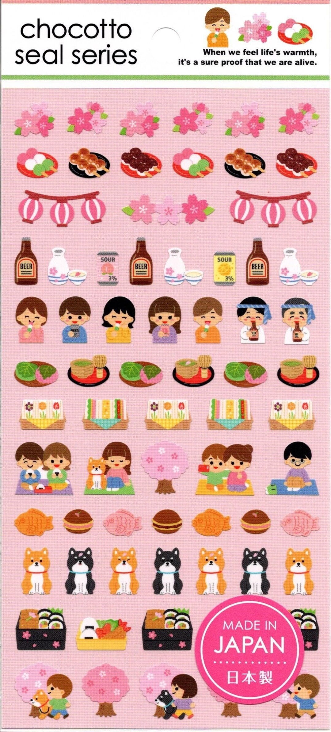 Spring Stickers - Hanami Stickers - Sweets Stickers - Japanese Stickers ...