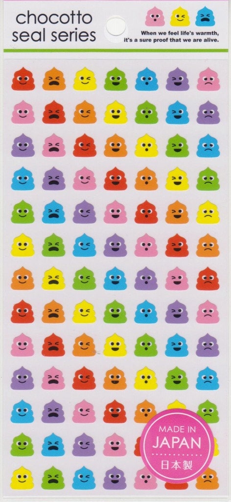 Poo Stickers Toilet Training Stickers Japanese Stickers - Etsy