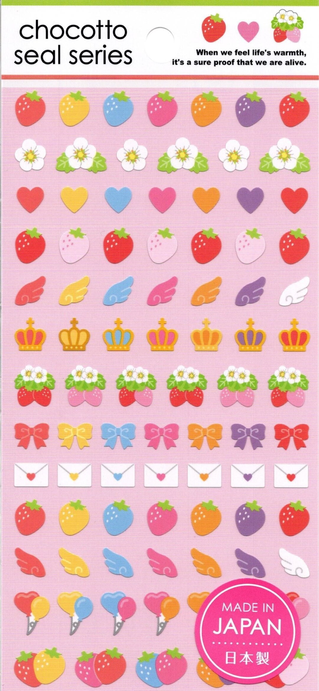 Flower Stickers - Strawberry Stickers - Balloon Stickers - Japanese ...